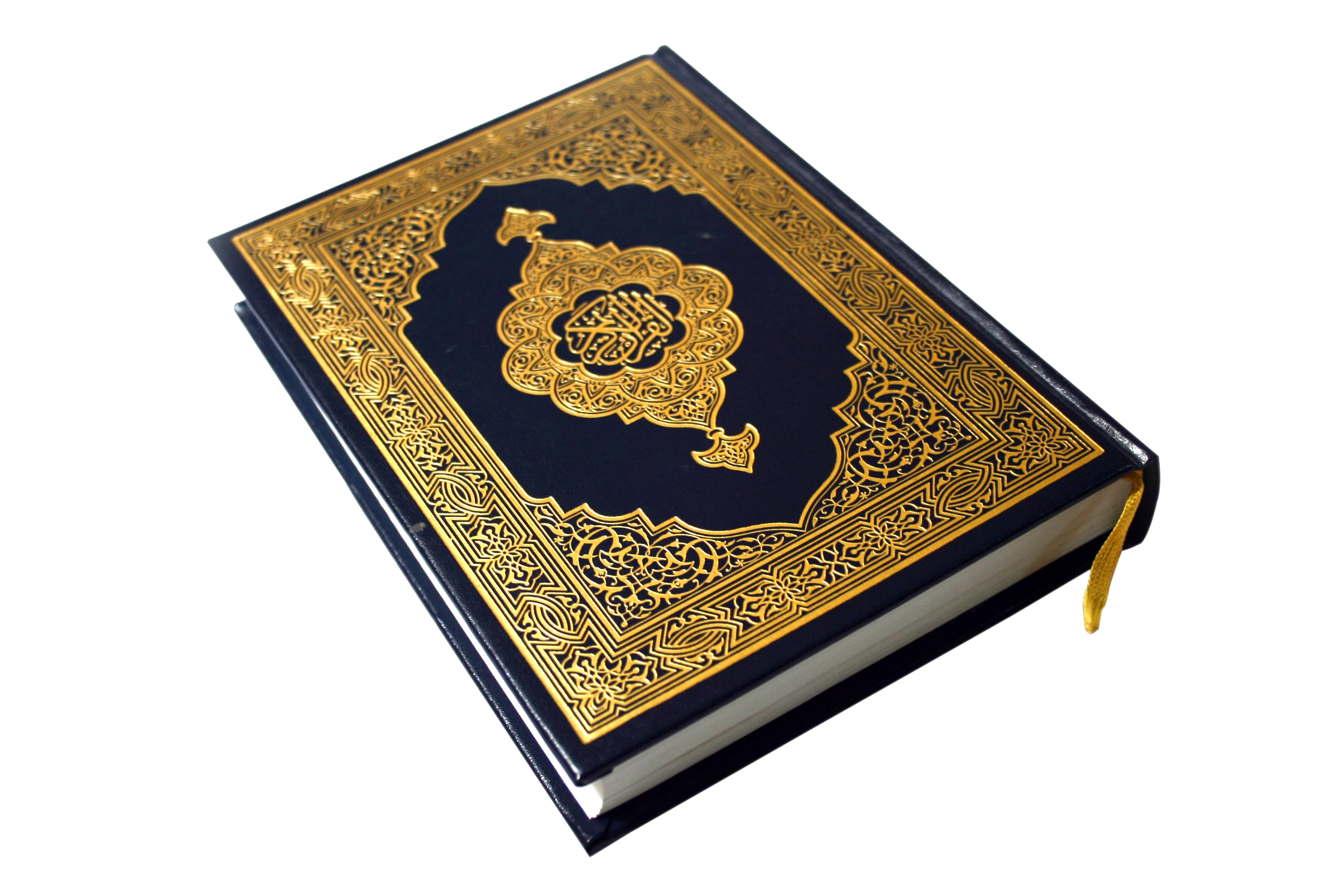 Quran PNG