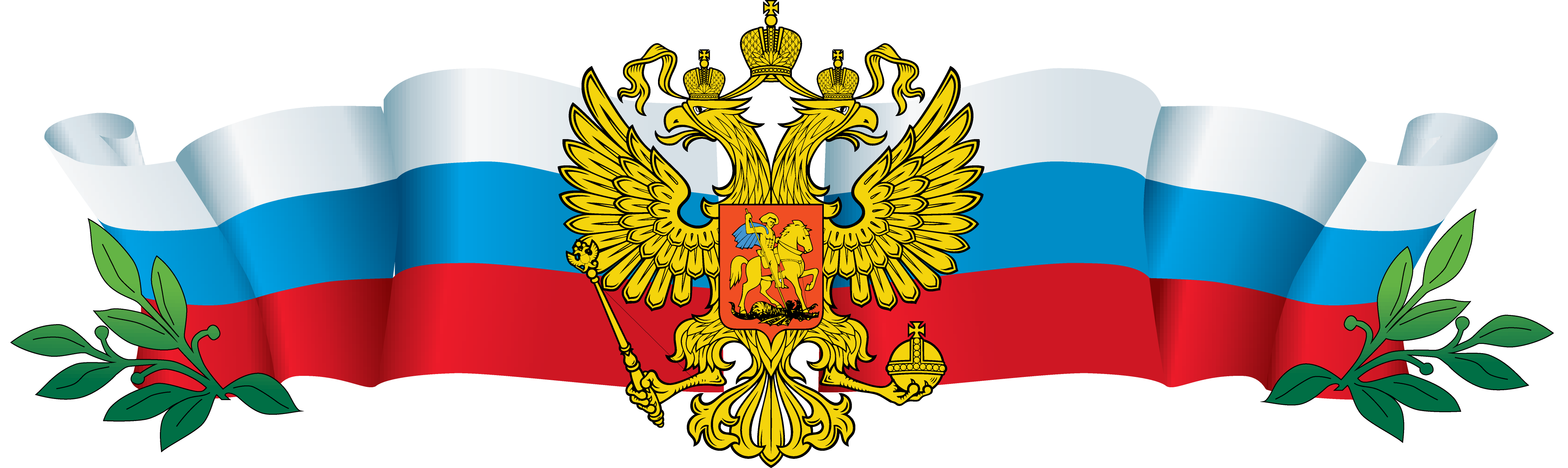 Russia PNG Russia PNG