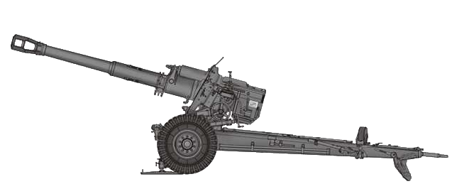 Cannon PNG transparent image download, size: 637x259px