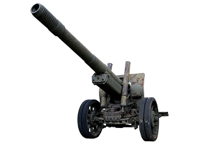 Cannon PNG transparent image download, size: 320x207px