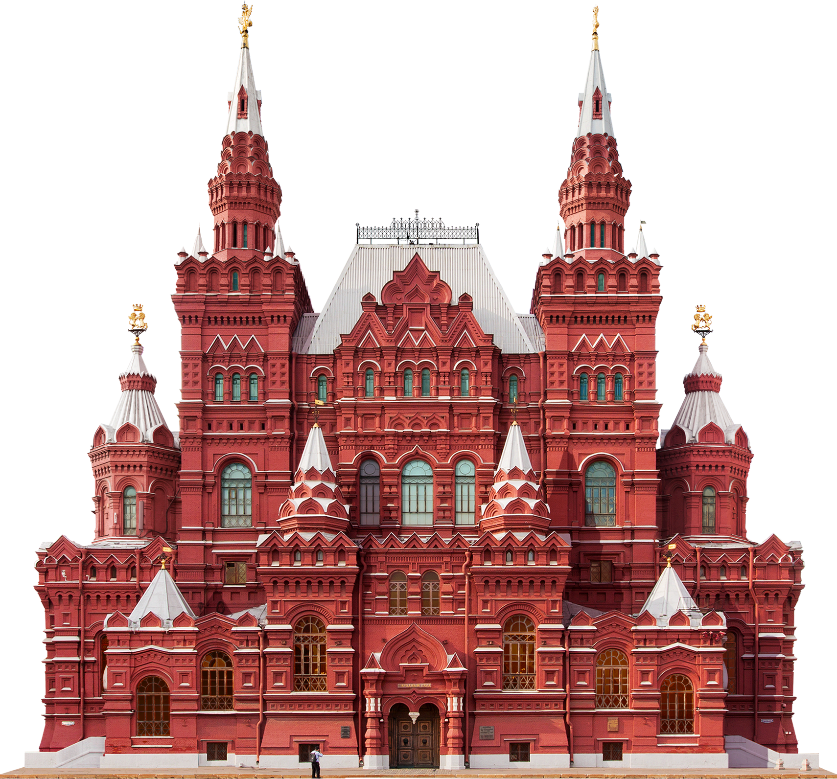 Moscow PNG Moscow PNG