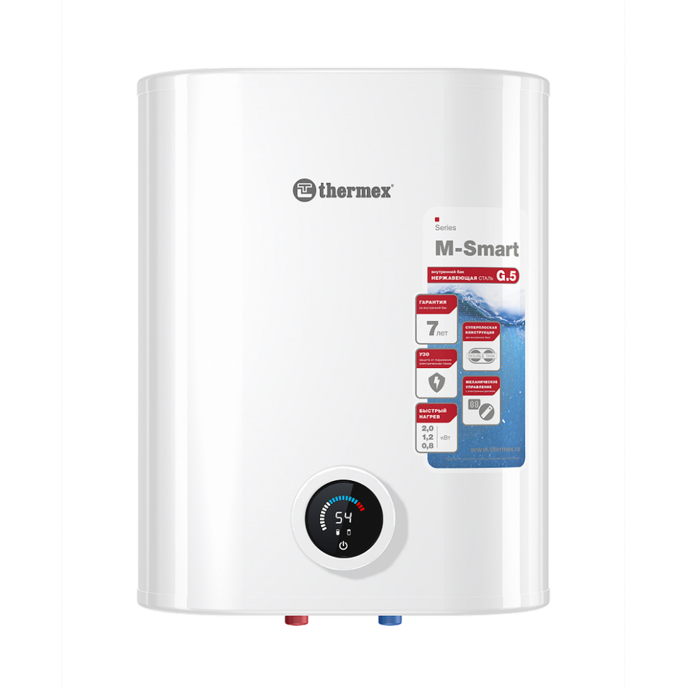 Electric Water Heater PNG Transparent Image Download Size 970x970px Electric Water Heater PNG Transparent Image Download Size 970x970px