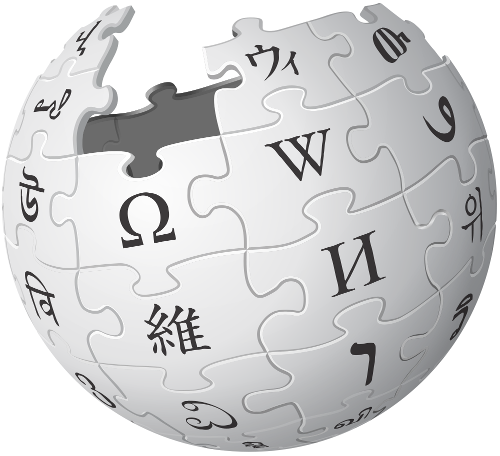 Wikipedia Logo PNG
