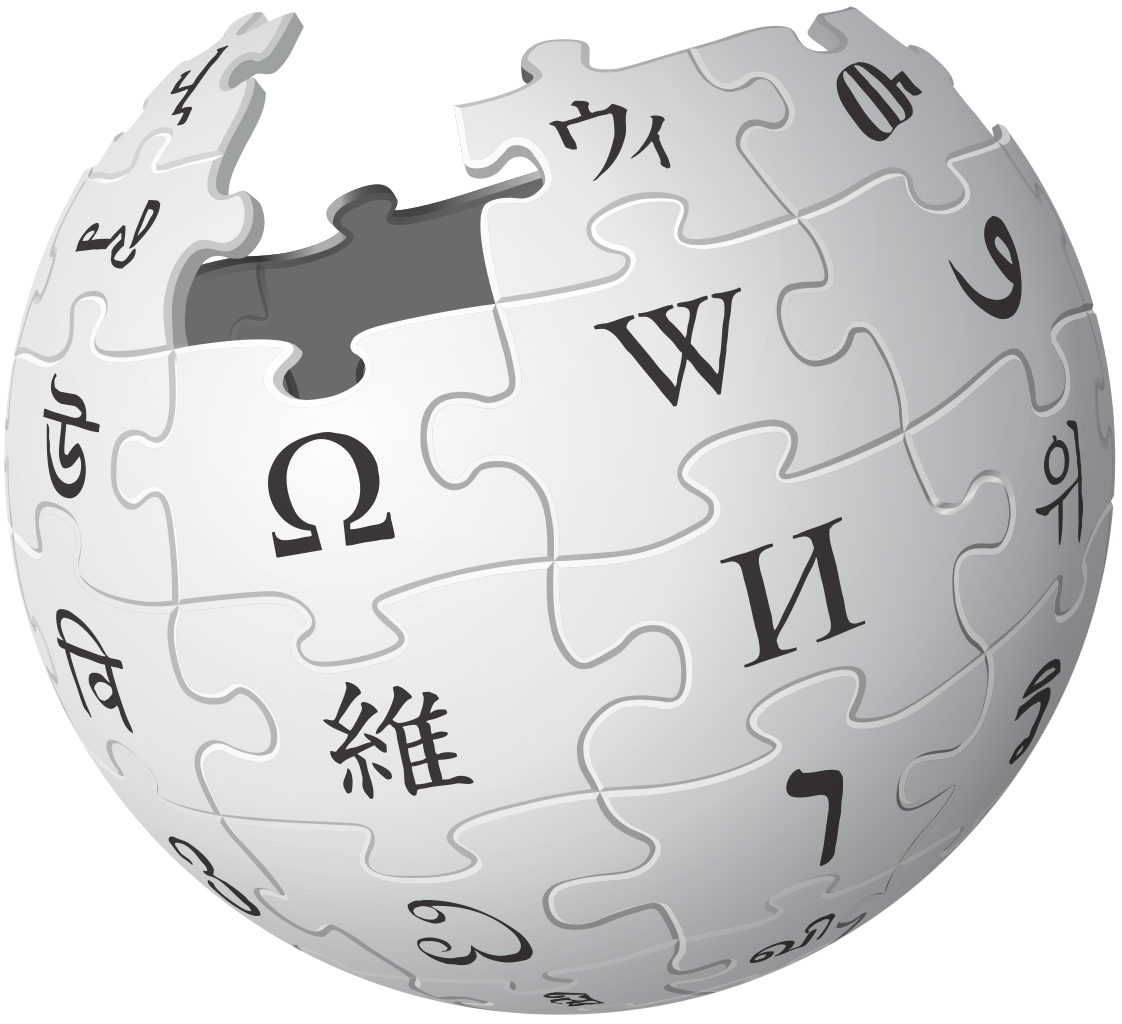 Wikipedia Logo PNG